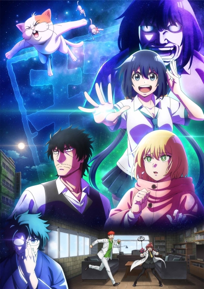 Аниме » AniStar - все аниме на одном сайте в режиме онлайн