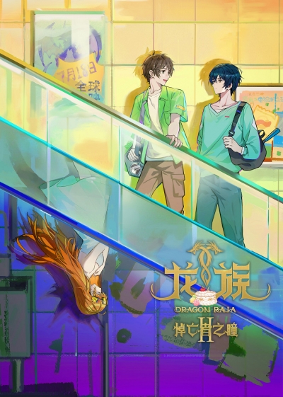 Новинки 2025 года