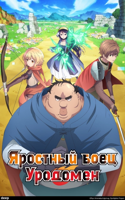 AniStar - все аниме на одном сайте в режиме онлайн