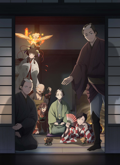 Поиск по сайту » AniStar - все аниме на одном сайте в режиме онлайн