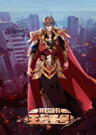 Поиск по сайту » AniStar - все аниме на одном сайте в режиме онлайн