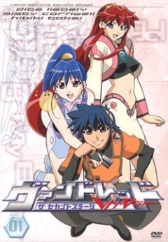 Аниме » Страница 439 » AniStar - все аниме на одном сайте в режиме онлайн