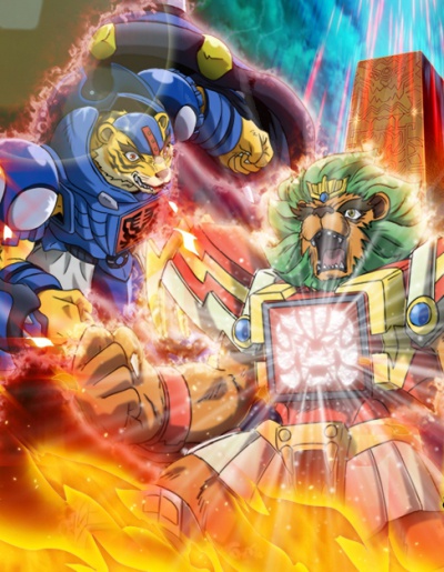 Beast Saga , Звериная Сага смотреть онлайн или скачать бесплатно