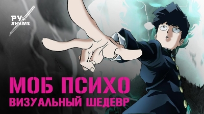 Аниме » Страница 28 » AniStar - все аниме на одном сайте в режиме онлайн